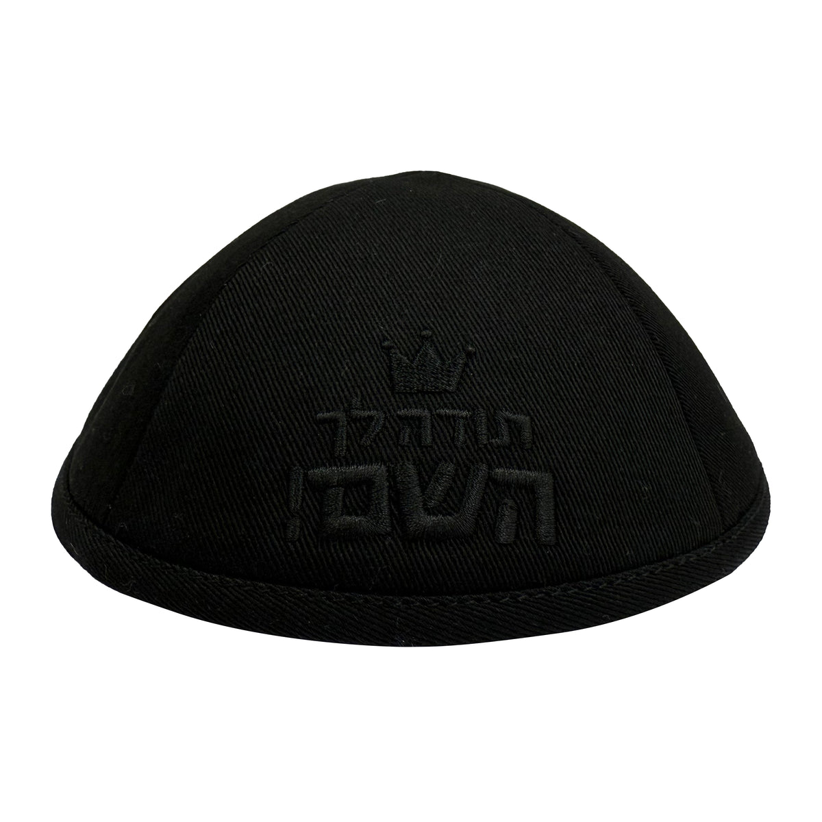 TYH Yarmulka / Black & Toda Black – Thank You Hashem