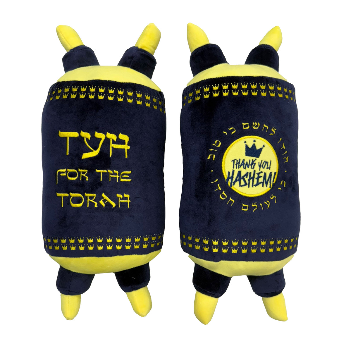 Torah for Kids (Plush) – Thank You Hashem