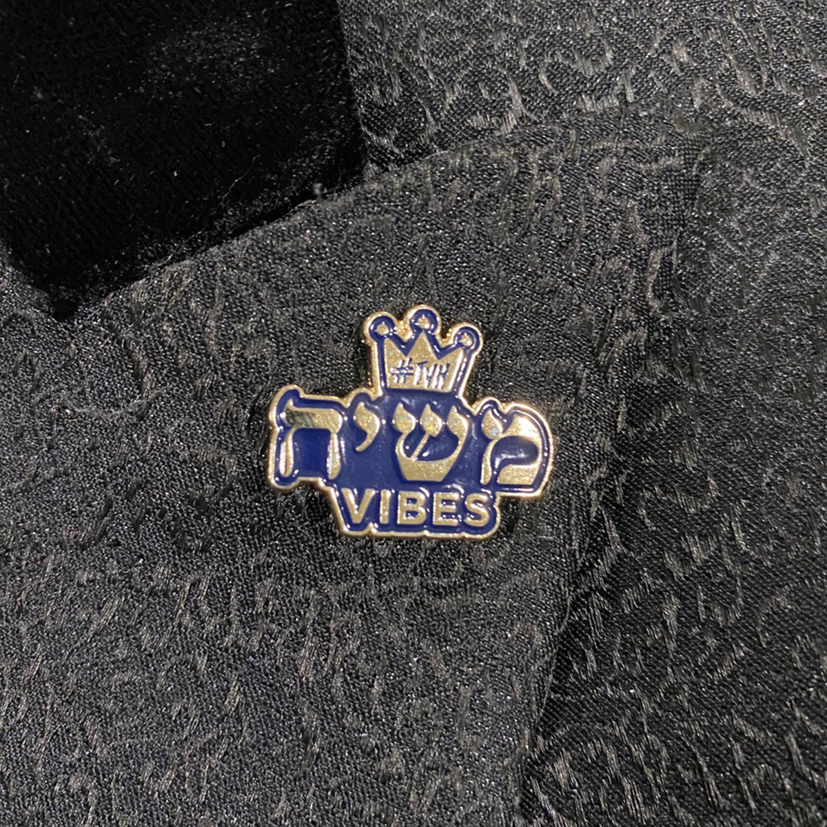 Lapel Pin / Moshiach Vibes – Thank You Hashem